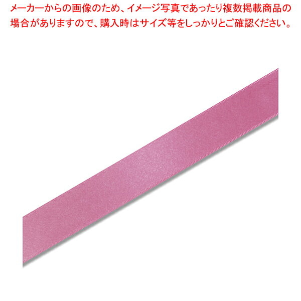 商品の仕様●サイズ:幅24mm×20m巻●材質:ポリエステル■●片面のみに光沢がある、お求めやすい価格のサテンリボンです。本リボンはポリエステル糸を使用することによって光沢を高めています。※商品画像はイメージです。複数掲載写真も、商品は単品...