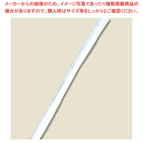 商品の仕様●サイズ:幅約5mm×50m巻●材質:紙■●ラフィアのような紙製のリボンです。植物資源(パルプ)を主原料にしたリボンです。 ラフィアは、長く丈夫な繊維質を持つヤシ科の植物です。※商品画像はイメージです。複数掲載写真も、商品は単品販...