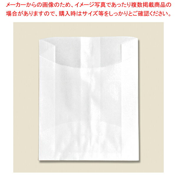 商品の仕様●サイズ:幅105×マチ35×高130mm●材質:耐油晒40g■●ポテトやコロッケなどの総菜を1個入れるのに適した袋です。※商品画像はイメージです。複数掲載写真も、商品は単品販売です。予めご了承下さい。※商品の外観写真は、製造時期...