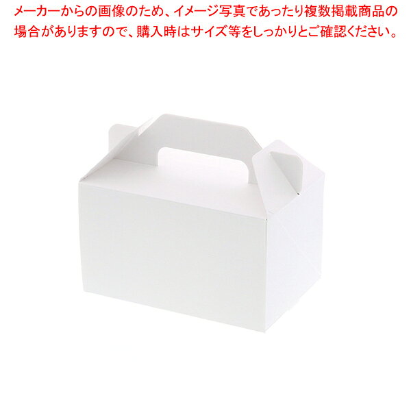 商品の仕様●サイズ:横180×縦120×高105+取手50mm●材質:晒クラフト紙●※用途欄の個数表記はあくまで目安とお考え下さい。■●ケーキ箱のサービス用業務タイプ25枚入です。カットケーキ4〜5個が目安です。※商品画像はイメージです。複...