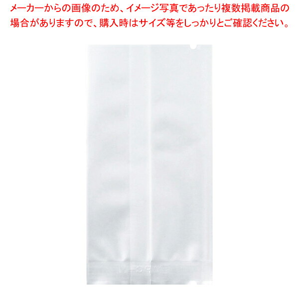 商品の仕様●サイズ:外寸:70×130mm/内寸:70×120mm●材質:バリアマット/LL■●お菓子をやさしく見せる半透明無地の平袋です。開封用のVカット入り。●脱酸素剤使用可●乾燥剤使用可●入数:100枚※商品画像はイメージです。複数掲...