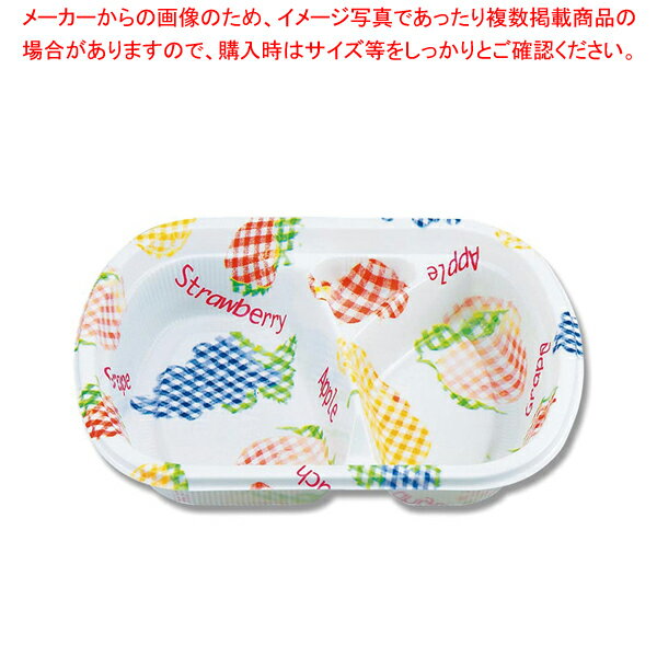 商品の仕様●サイズ:外寸:横185×縦128×高40mm●材質:BF■●ギンガムチェックのフルーツ柄がかわいらしい印象の弁当容器です。●電子レンジ使用可●オーブン使用不可●耐油性:あり●耐熱温度:105℃●ごはんの容量:約190g●入数:5...
