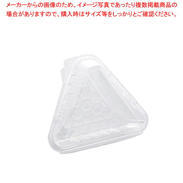 商品の仕様●サイズ:外寸:122×103×14+32mm/総高さ:40mm●材質:OPS■●カチッとはまる外嵌合タイプのフードパックです。おにぎり1個用。●電子レンジ使用不可●オーブン使用不可●耐熱温度:80℃●入数:50枚※商品画像はイメ...
