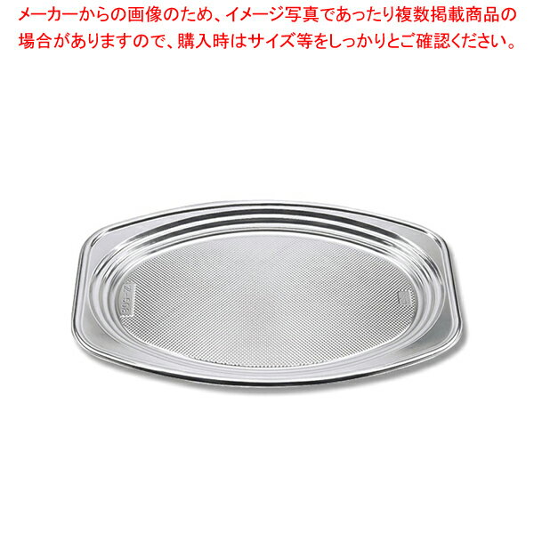 商品の仕様●サイズ:外寸:長辺360×短辺232×高22mm/底寸:横295×縦167mm●材質:BFO■●パーティーやイベントシーンにぴったりの小判型タイプの容器です。●電子レンジ使用不可●オーブン使用不可●耐油性:なし●耐熱温度:95℃...