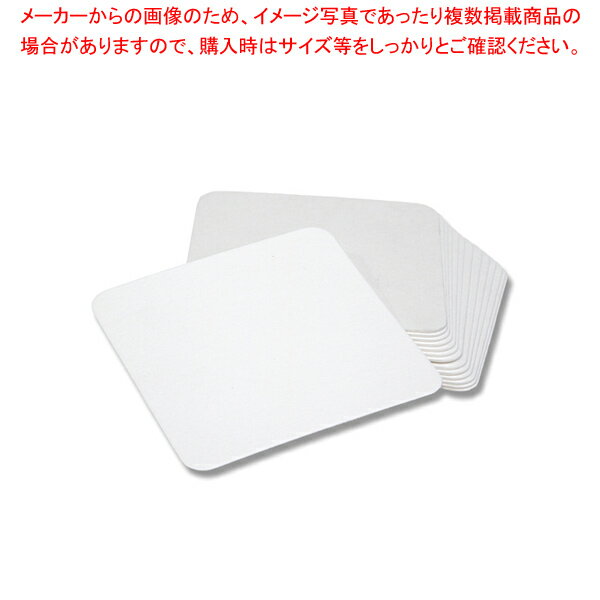 商品の仕様●サイズ:直径9cm×1mm厚●材質:DCP紙■●使い捨て紙製コースターです。定番の白色無地のコースターです。一般的な90mmサイズ、1mm厚の角丸型タイプ。●入数:100枚※商品画像はイメージです。複数掲載写真も、商品は単品販売...