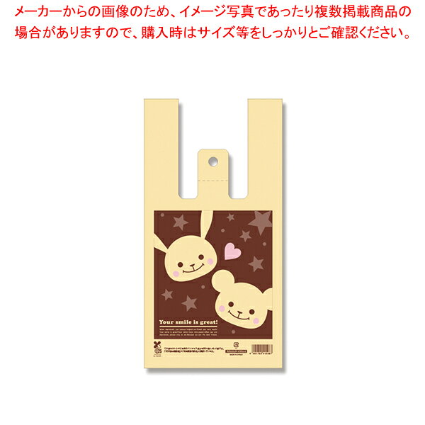 商品の仕様●サイズ:厚0.014×幅180/全体幅290×高350mm(マチ:110mm)●材質:HDPE+バイオマス25% 着色原反■●生物由来の有機資源を原料としたバイオマス成分を25%含んだレジ袋です。可愛いうさぎとくまのイラスト入り...