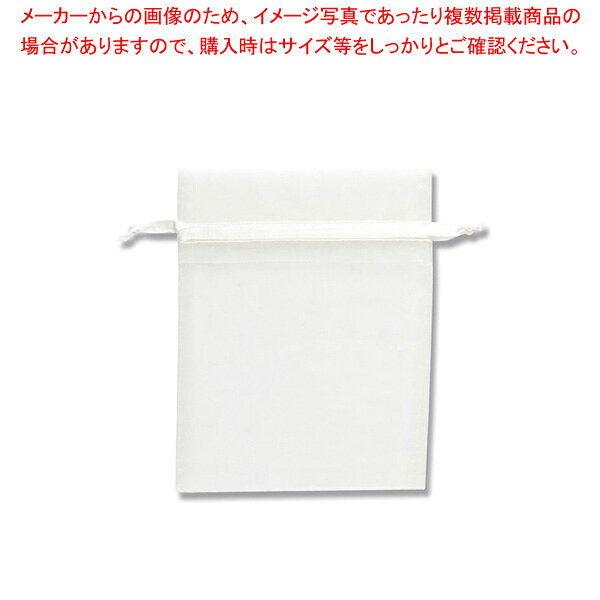 商品の仕様●サイズ:幅130×高170mm●材質:本体(ナイロン)リボン(ナイロン)■●ギフトに最適なシースルーの巾着バッグ。左右のリボンを引っぱるだけのお手軽ラッピングが楽しめます。※商品画像はイメージです。複数掲載写真も、商品は単品販売...