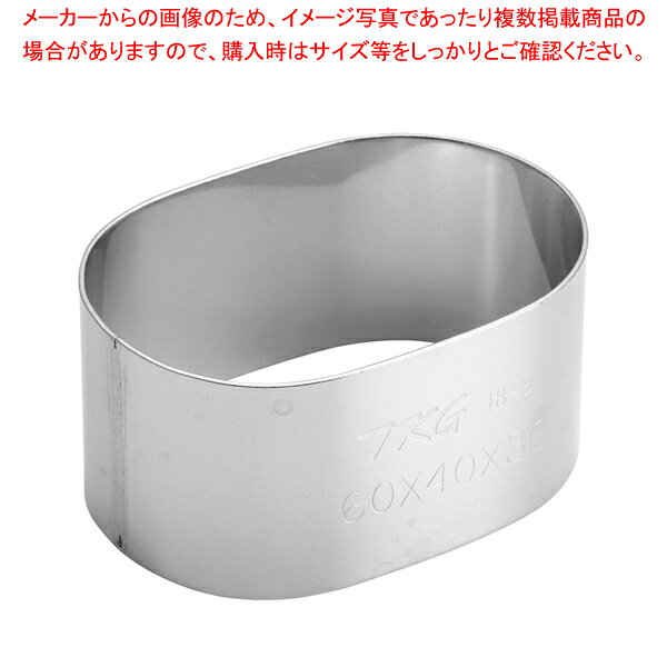 商品の仕様●(内寸)幅×奥行×高さ(mm)：60×40×30●アルゴン溶接で継ぎ目がなくきれいな仕上がり。●※特注サイズ承ります。※商品画像はイメージです。複数掲載写真も、商品は単品販売です。予めご了承下さい。※商品の外観写真は、製造時期に...