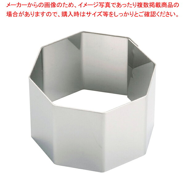 商品の仕様●お客様よく検索キーワード：【お菓子形 ケーキの形】●(内寸)幅×奥行×高さ(mm)：60×60×40●メーカー品番：3070-06※商品画像はイメージです。複数掲載写真も、商品は単品販売です。予めご了承下さい。※商品の外観写真は...