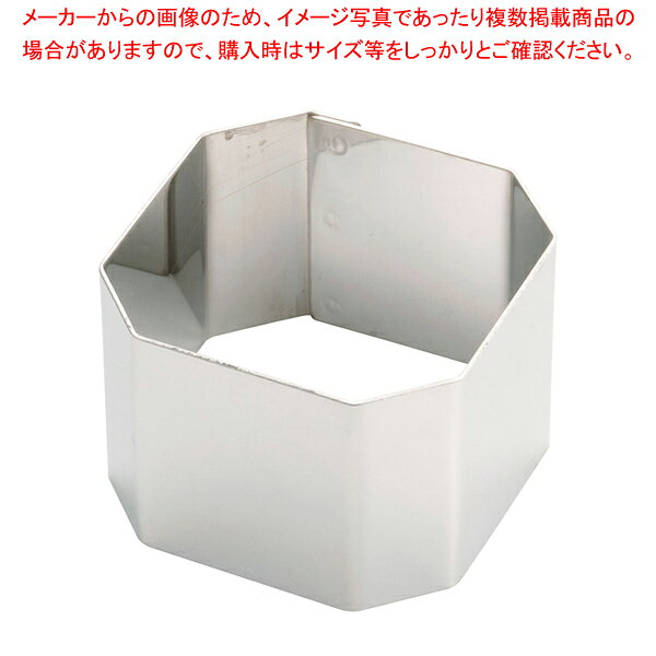 商品の仕様●お客様よく検索キーワード：【お菓子形 ケーキの形】●(内寸)幅×奥行×高さ(mm)：60×60×40●メーカー品番：3128-06※商品画像はイメージです。複数掲載写真も、商品は単品販売です。予めご了承下さい。※商品の外観写真は...