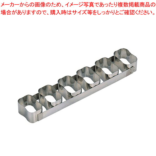 商品の仕様●お客様よく検索キーワード：【お菓子形 ケーキの形】●サイズ：幅×奥行×高さ(mm)390×75×40●(1ヶサイズ内寸)幅×奥行×高さ(mm)：70×45×40●メーカー品番：3147-99※商品画像はイメージです。複数掲載写真...