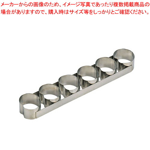 商品の仕様●お客様よく検索キーワード：【お菓子形 ケーキの形】●サイズ：幅×奥行×高さ(mm)390×70×40●(1ヶサイズ内寸)幅×奥行×高さ(mm)：65×50×40●メーカー品番：3157-99※商品画像はイメージです。複数掲載写真...