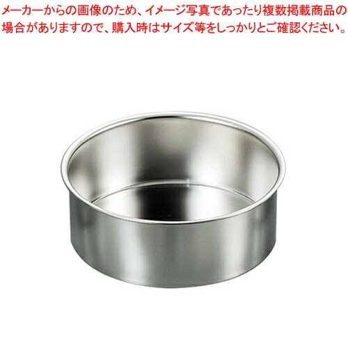 商品の仕様●お客様よく検索キーワード：【お菓子形 ケーキの形 可愛いケーキ型】●内径×深さ(mm)：210×70※商品画像はイメージです。複数掲載写真も、商品は単品販売です。予めご了承下さい。※商品の外観写真は、製造時期により、実物とは細部...