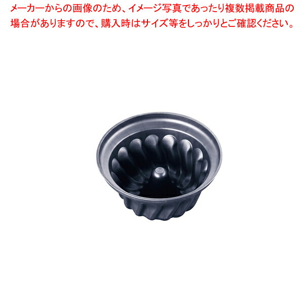 商品の仕様●サイズ：(内径)直径×高さ(mm)200×103●メーカー品番：345642●材質：複合樹脂●耐熱温度：250℃●油を使用しなくても、型から剥がしやすく耐久性に優れています。●※洗浄機対応※商品画像はイメージです。複数掲載写真も...