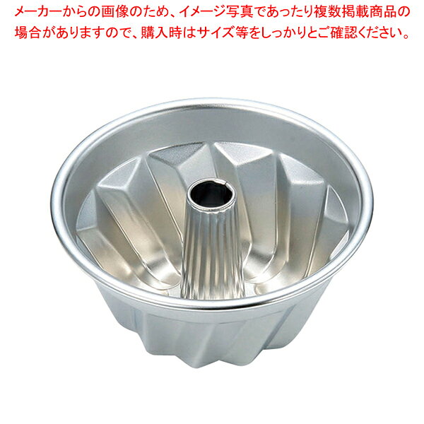 商品の仕様●サイズ：(内寸)直径×高さ(mm)140×80●質量(g)：260●メーカー品番：No.959●材質：スチール/クロームメッキ※商品画像はイメージです。複数掲載写真も、商品は単品販売です。予めご了承下さい。※商品の外観写真は、製...