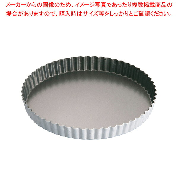 商品の仕様●お客様よく検索キーワード：【お菓子形 ケーキの形 可愛いケーキ型】●内径×深さ(mm)：220×25●底内径(mm)：210●材質：アルミメッキ鋼板/フッ素樹脂加工2コート※商品画像はイメージです。複数掲載写真も、商品は単品販売...