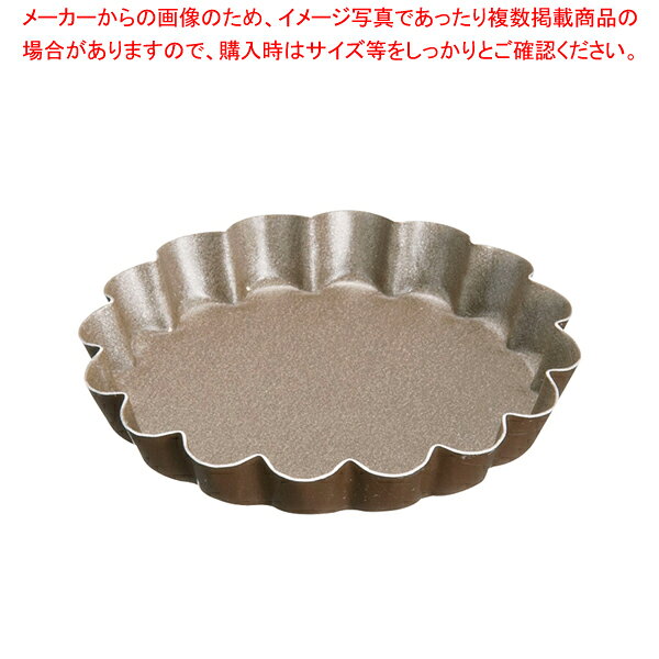 商品の仕様●お客様よく検索キーワード：【お菓子形 ケーキの形 可愛いケーキ型 バースデーケーキ型】●内径×深さ(mm)：80×12●底内径(mm)：70●メーカー品番：293550●材質：スチール/フッ素樹脂加工※商品画像はイメージです。複...