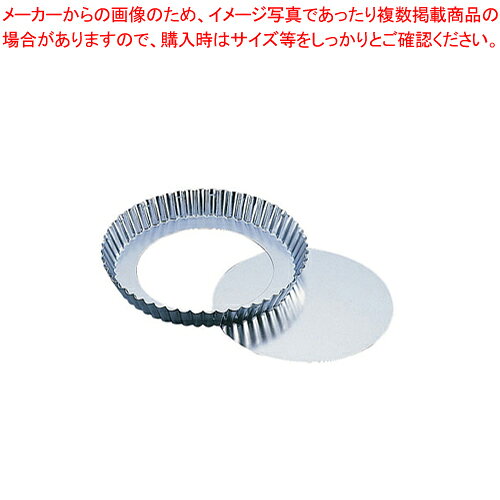 商品の仕様●お客様よく検索キーワード：【お菓子形 ケーキの形】●内径×深さ(mm)：185×25●質量(g)：215●底内径(mm)：165●メーカー品番：No.982●材質：スチール/クロームメッキ※商品画像はイメージです。複数掲載写真も...