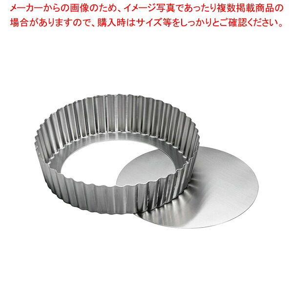 商品の仕様●内径×深さ(mm)：180×45●底内径(mm)：160●メーカー品番：PP-695※商品画像はイメージです。複数掲載写真も、商品は単品販売です。予めご了承下さい。※商品の外観写真は、製造時期により、実物とは細部が異なる場合がご...