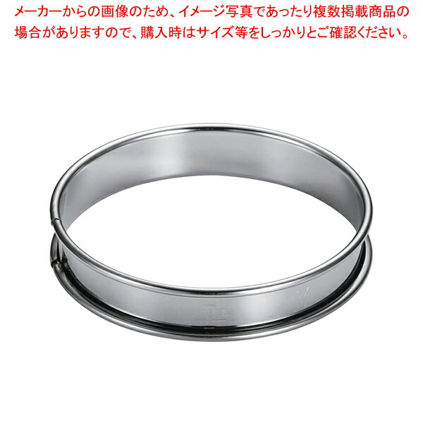 商品の仕様●お客様よく検索キーワード：【お菓子形 ケーキの形】●内径×深さ(mm)：100×22●メーカー品番：824940●※フランス製※商品画像はイメージです。複数掲載写真も、商品は単品販売です。予めご了承下さい。※商品の外観写真は、製...
