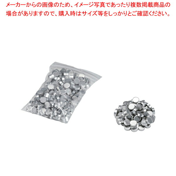 商品の仕様●お客様よく検索キーワード：【お菓子形 ケーキの形】●サイズ：(1ヶ当り寸法)直径×高さ(mm)約13×3●重さ：質量330g●タルト類に生地を敷き空焼きする場合、生地が浮かないように生地の上にのせて使用します。●きれいな円柱形で...