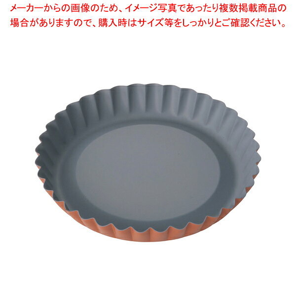 商品の仕様●お客様よく検索キーワード：【お菓子形 ケーキの形】●内径×深さ(mm)：114×13●質量(g)：43●底内径(mm)：95●メーカー品番：B-120※商品画像はイメージです。複数掲載写真も、商品は単品販売です。予めご了承下さい...