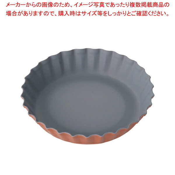 商品の仕様●お客様よく検索キーワード：【お菓子形 ケーキの形】●内径×深さ(mm)：94×13●質量(g)：34●底内径(mm)：75●メーカー品番：B-121※商品画像はイメージです。複数掲載写真も、商品は単品販売です。予めご了承下さい。...