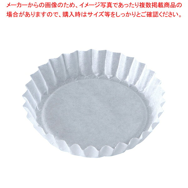 商品の仕様●お客様よく検索キーワード：【お菓子形 ケーキの形】●質量(g)：21●材質：グラシン紙※商品画像はイメージです。複数掲載写真も、商品は単品販売です。予めご了承下さい。※商品の外観写真は、製造時期により、実物とは細部が異なる場合が...