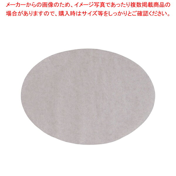 商品の仕様●寸法(mm)：直径140●適度に蒸気を通し、油は通さない。●※御注文の際は、入数単位でお願いします。※商品画像はイメージです。複数掲載写真も、商品は単品販売です。予めご了承下さい。※商品の外観写真は、製造時期により、実物とは細部...