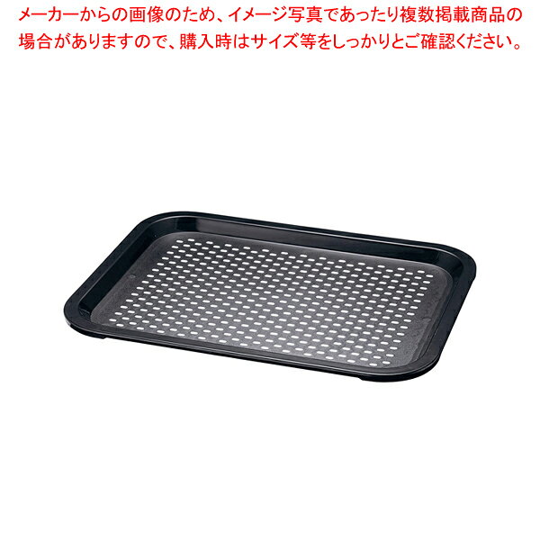 商品の仕様●ノンスリップ加工ですべりにくくなっています。■サイズ幅×奥行×高さ(mm)：420×314×20■●内幅×内奥行(mm)：380×270●耐熱温度：75℃※商品画像はイメージです。複数掲載写真も、商品は単品販売です。予めご了承下...