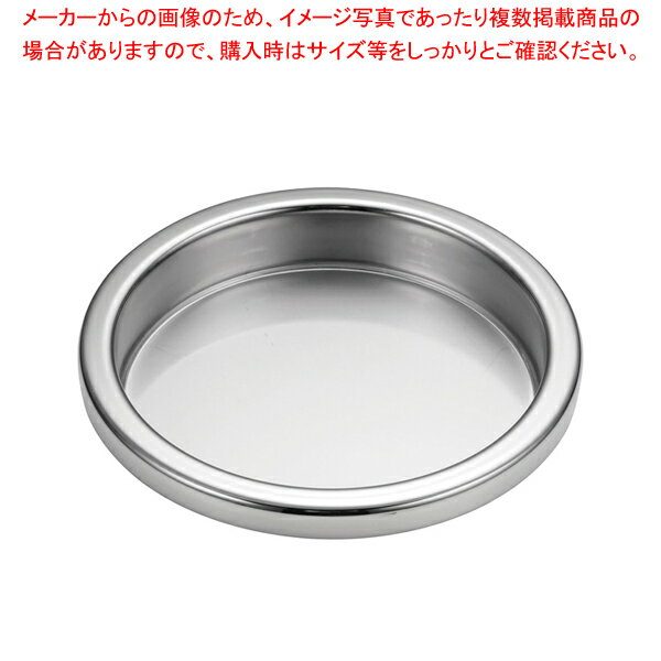 商品の仕様※商品画像はイメージです。複数掲載写真も、商品は単品販売です。予めご了承下さい。※商品の外観写真は、製造時期により、実物とは細部が異なる場合がございます。予めご了承下さい。※色違い、寸法違いなども商品画像には含まれている事がござい...