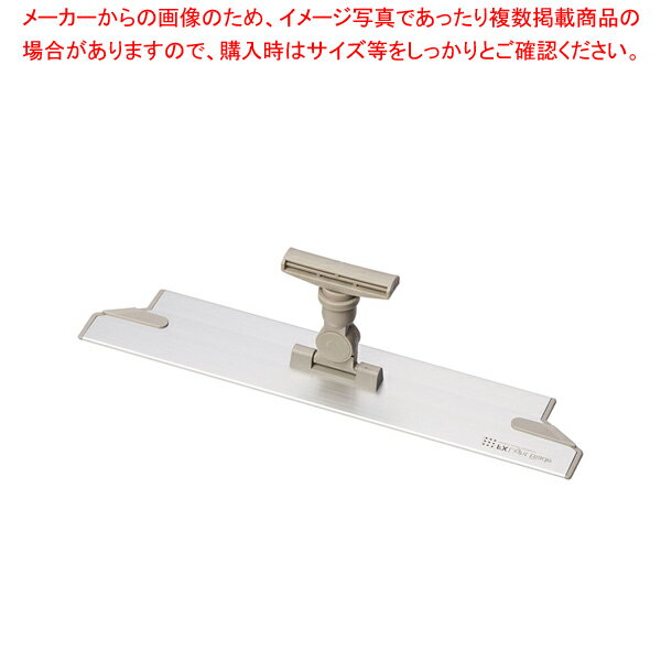 商品の仕様●FXハンドルにセットできるモップヘッドが新登場■サイズ寸法/幅×奥行×高さ(mm)：450×89×145■重さ340(g)■カラーベージュ■FXハンドルにセットしてご使用ください。※商品画像はイメージです。複数掲載写真も、商品は...