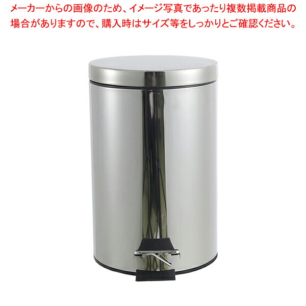 商品の仕様●手で触れる必要無く廃棄出来るので二次感染予防に役立ちます。●ステンレス製の為、アルコール除菌による劣化を防ぎます。●油圧によりゆっくり蓋が閉まりますので、音も静かで安心です。●洗浄可能な取り外し式の内容器付きです。■サイズ直径×...