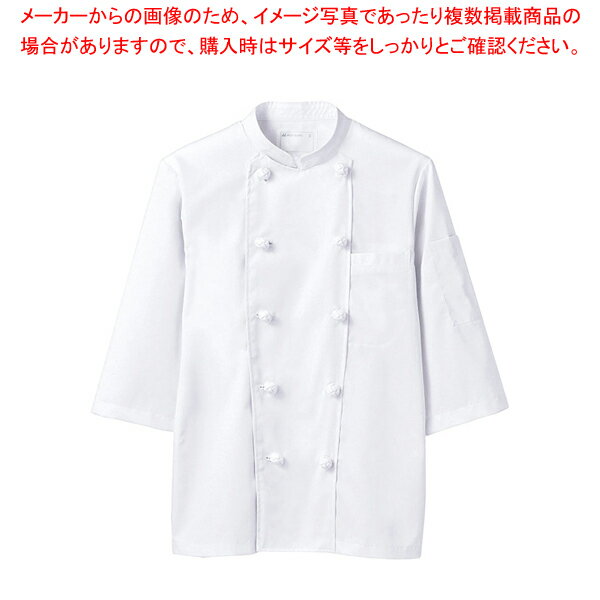 商品の仕様●着脱時にまとわりを起こりにくくする制電糸を使用した快適なツイル素材。●綿を35%ブレンドすることで肌触りの良さにもこだわりました。■サイズ着丈×バスト×肩巾×袖丈(cm)：74×112×46×45■重さ380(g)■カラー白■●...