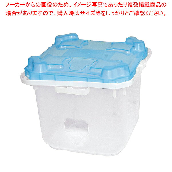 商品の仕様●カラー蓋の使用で用途の分別及び半透明色なので内容の確認も楽にできます。●便利で衛生的な取り外し可能な取っ手付仕様●カッターなどで簡単に穴開きにできます。■サイズ全幅×奥行×高さ(mm)：380×390×320■重さ1450(g)...