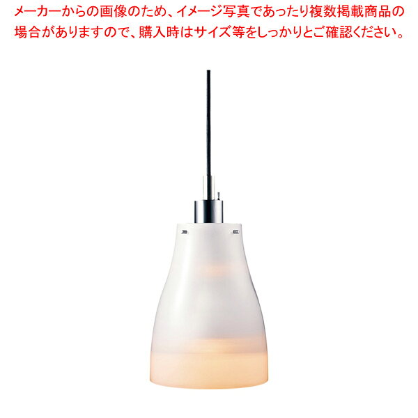 商品の仕様●霜がかかったような柔らかな表情で空間に溶け込み、暖かさを演出します。淡い光が漏れます。■サイズランプ部寸法/外径×高さ(mm)：206×358、コード部最短/長さ(mm)：642、コード部最長/長さ(mm)：1142■重さ130...