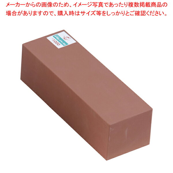 商品の仕様●サイズ：幅×奥行×高さ(mm)210×70×60●質量(kg)：1.9※商品画像はイメージです。複数掲載写真も、商品は単品販売です。予めご了承下さい。※商品の外観写真は、製造時期により、実物とは細部が異なる場合がございます。予め...