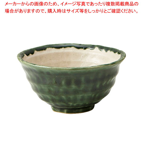 商品の仕様●強化磁器■サイズ直径×高さ(mm)：120×60※商品画像はイメージです。複数掲載写真も、商品は単品販売です。予めご了承下さい。※商品の外観写真は、製造時期により、実物とは細部が異なる場合がございます。予めご了承下さい。※色違い...