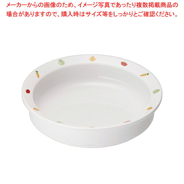 商品の仕様●ユーディーウェーブ深皿ポイント：食器の内側に反り返しがあるので食べ物が逃げずにスプーンに収まります。■サイズ外形寸法/直径×高さ(mm)：136×36■重さ233(g)■カラーホワイト■容量：220cc※商品画像はイメージです。...