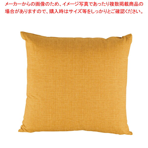 商品の仕様綿 座布団 なごみ 材質：綿100%■サイズ間口×奥行×高さ(mm)460×460※商品画像はイメージです。複数掲載写真も、商品は単品販売です。予めご了承下さい。※商品の外観写真は、製造時期により、実物とは細部が異なる場合がござい...