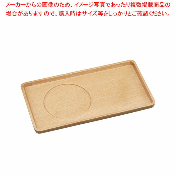 商品の仕様●カラー：ナチュラル ●幅×奥行×高さ(mm)：220×120×15●(内寸)幅×奥行(mm)：208×108■材質：ブナ材●マグカップと菓子などを一緒に置けるトレーです。イメージ入れる※商品画像はイメージです。複数掲載写真も、商...