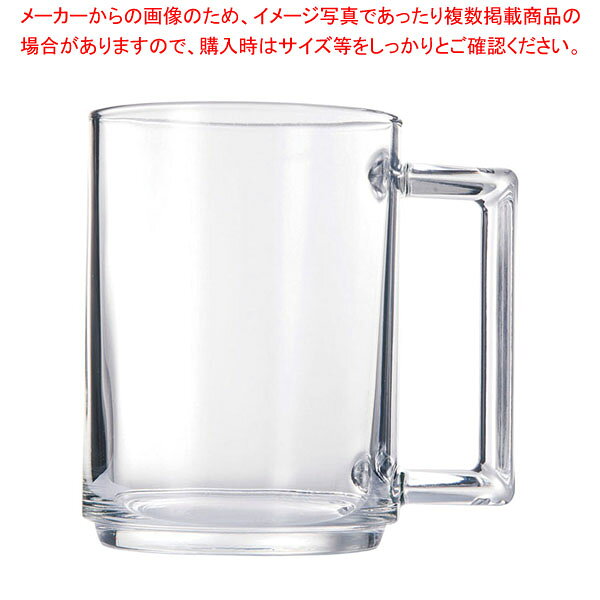 商品の仕様●直径×口径×高さ(mm):101×101×112●容量(cc):320●Arcoroc※商品画像はイメージです。複数掲載写真も、商品は単品販売です。予めご了承下さい。※商品の外観写真は、製造時期により、実物とは細部が異なる場合が...