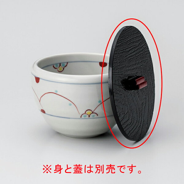 商品の仕様●寸法:12cm※商品画像はイメージです。複数掲載写真も、商品は単品販売です。予めご了承下さい。※商品の外観写真は、製造時期により、実物とは細部が異なる場合がございます。予めご了承下さい。※色違い、寸法違いなども商品画像には含まれ...