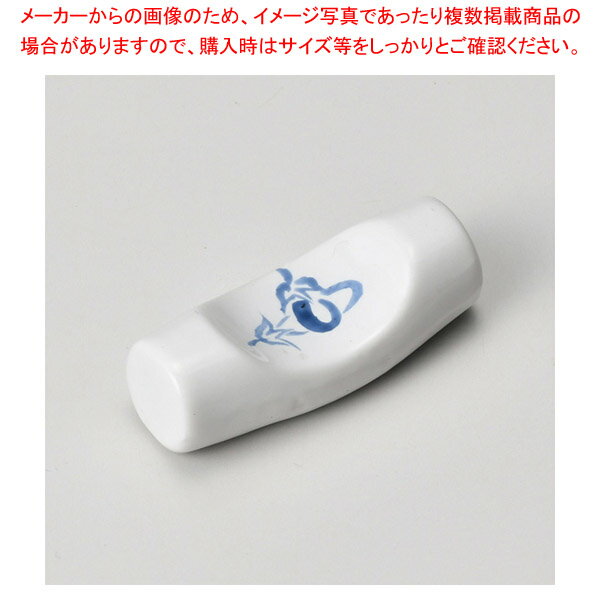 商品の仕様●寸法:5.5×2.3×1.5cm●磁器※商品画像はイメージです。複数掲載写真も、商品は単品販売です。予めご了承下さい。※商品の外観写真は、製造時期により、実物とは細部が異なる場合がございます。予めご了承下さい。※色違い、寸法違い...