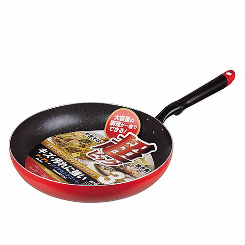 今までにない直径33cmのビッグサイズのフライパンです。サンマを丸ごと一尾焼いたり、ステーキを一度に何枚も焼いたり、焼きそばをまとめて作ったり、大容量調理が一度でできます。家庭用にオススメです。商品の仕様本体サイズ:幅335×全長540×高...