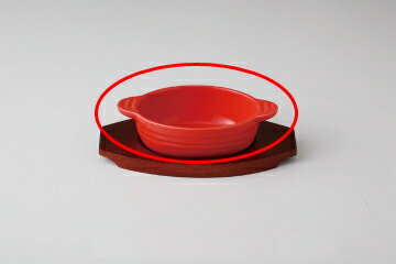 商品の仕様●レッド ディッシュS●14.5×9×4.6cm●1個※商品画像はイメージです。複数掲載写真も、商品は単品販売です。予めご了承下さい。※商品の外観写真は、製造時期により、実物とは細部が異なる場合がございます。予めご了承下さい。※色...