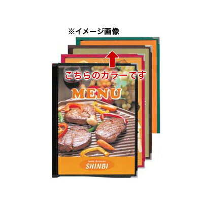 商品の仕様●関連ワード【 メニューブック 】●●規　格：A4対応●仕　様：4ページ仕様●サイズ：W223×H310mm●カラー：赤・茶・黒・(緑は受注生産に付 要納期確認)●素 材 ：透明部・PET/トリム・PU/コーナー金具・ステンレス※...