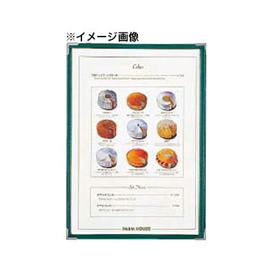 商品の仕様●関連ワード【 メニューブック 】●●規　格：A4対応●仕　様：表裏2ページ仕様●サイズ：W223×H310mm●カラー：赤・茶・緑・黒●素 材 ：透明部・PET/トリム・PU/コーナー金具・ステンレス ※商品画像はイメージです。...
