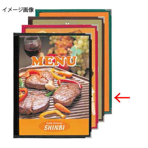 商品の仕様●関連ワード【 メニューブック 】●●規　格：A4対応●仕　様：4ページ仕様●サイズ：W223×H310mm●カラー：赤・茶・黒・(緑は受注生産に付 要納期確認)●素 材 ：透明部・PET/トリム・PU/コーナー金具・ステンレス※...