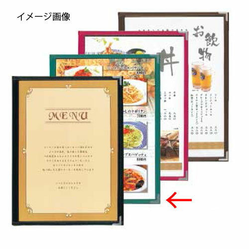 商品の仕様●関連ワード【 メニューブック 】●●規　格：A4対応●仕　様：3ツ折り6ページ仕様●サイズ：W223×H310mm●カラー：赤・茶・黒(緑は受注生産に付、要納期確認)●素 材 ：透明部・PET/トリム・PU/コーナー金具・ステン...